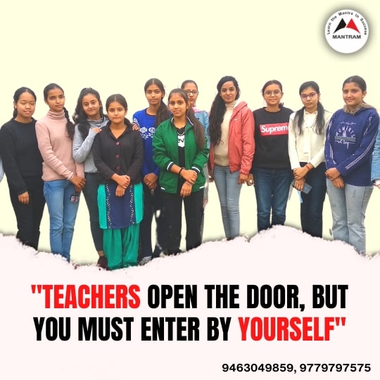 BSc Maths Tuition Sector 15 Panjab University Chandigarh